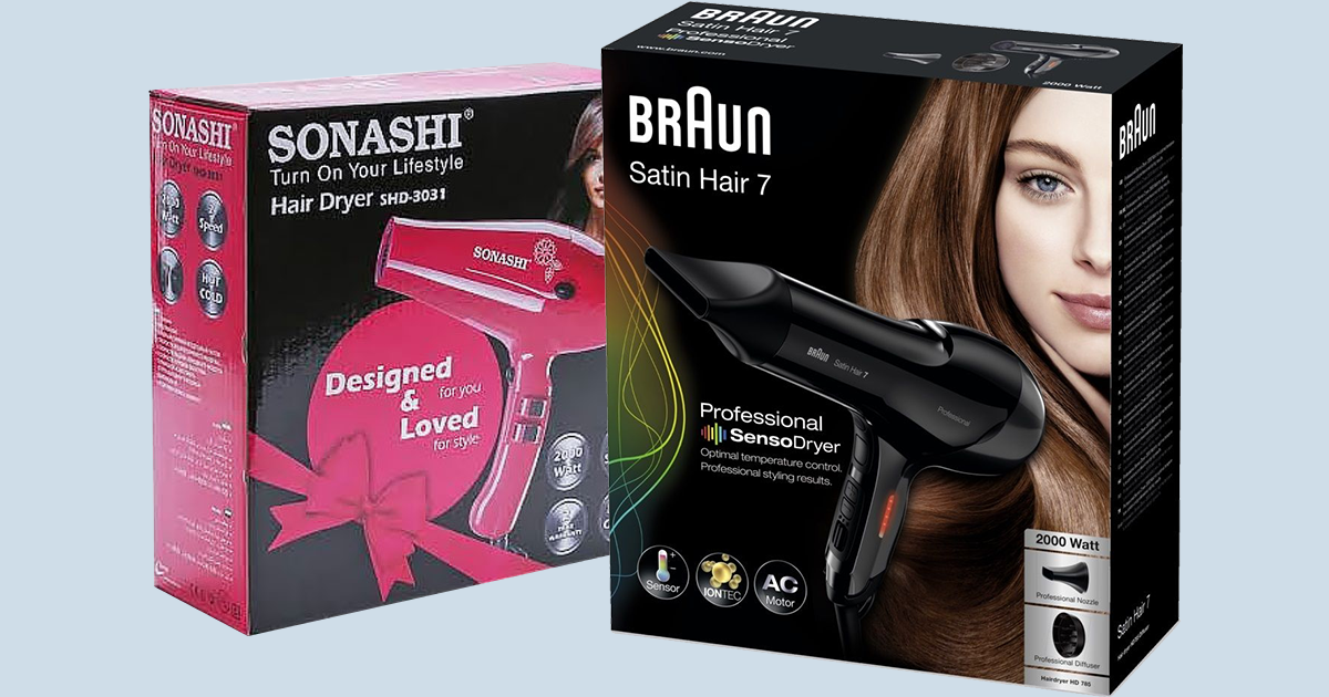 Custom Hair Dryer Packaging Boxes | JoJoPackaging